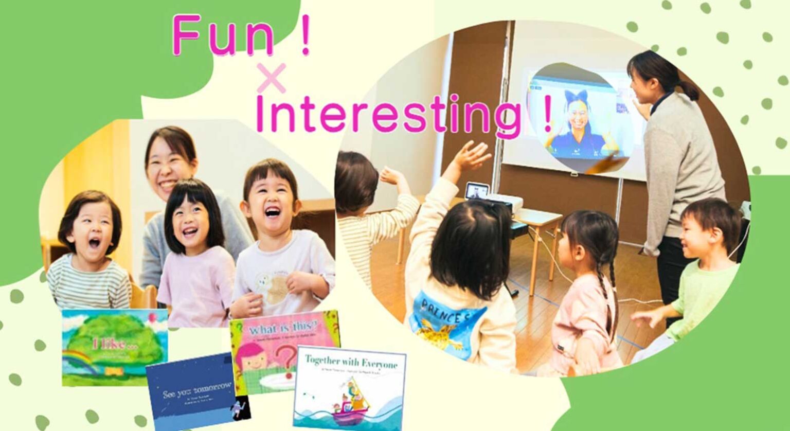 WEL-KIDS PRESS（ウェルプレ） - 保育をサポートするメディア